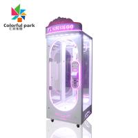 China Colorful Park Coin Operated Crane Claw Machine 80x90x205cm Family Entertainment Vending Game with CE Certificate for sale