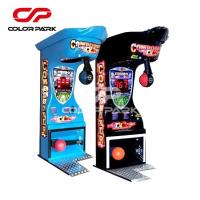 China Coin Operated Electronic Boxing Game Machine for Kids 3 Years EU Plug and Interactive for sale