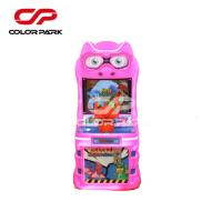 China Colorful Park Arcade Video Game Emulator 70x125x213cm for Kids Shooting Fishing Parkour for sale