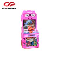 China Colorful Park Arcade Video Game Emulator 70x125x213cm for Kids Shooting Fishing Parkour for sale