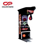 China Coin Operated Electronic Boxing Game Machine for Kids 3 Years EU Plug and Interactive for sale