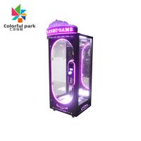China Arcade Scissors Game Machine 80x90x205cm Coin Operated Family Entertainment for sale