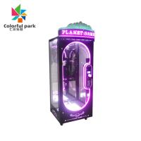 China Arcade Scissors Game Machine 80x90x205cm Coin Operated Family Entertainment for sale