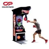 China CE Certificate Colorful Park Coin Operated Boxing Punch Machine with Customization for sale