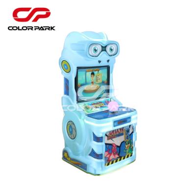 China Coin Operated Kids Arcade Game Machine 70x125x213cm CE Certified Indoor Amusement Park Ride for sale