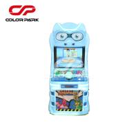 China Coin Operated Kids Arcade Game Machine 70x125x213cm CE Certified Indoor Amusement Park Ride for sale