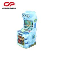 China Coin Operated Kids Arcade Game Machine 70x125x213cm CE Certified Indoor Amusement Park Ride for sale