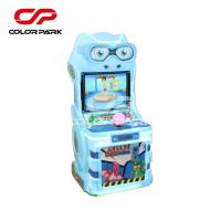 China Coin Operated Kids Arcade Game Machine 70x125x213cm CE Certified Indoor Amusement Park Ride for sale