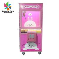 China WOWO Cute Little White Rabbit Pattern Vending Machine Arcade Coin-Operated Claw Crane for sale