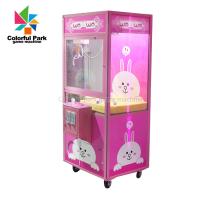 China WOWO Cute Little White Rabbit Pattern Vending Machine Arcade Coin-Operated Claw Crane for sale