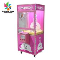 China WOWO Cute Little White Rabbit Pattern Vending Machine Arcade Coin-Operated Claw Crane for sale