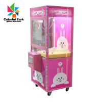 China WOWO Cute Little White Rabbit Pattern Vending Machine Arcade Coin-Operated Claw Crane for sale
