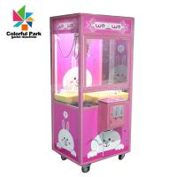 China WOWO Cute Little White Rabbit Pattern Vending Machine Arcade Coin-Operated Claw Crane for sale