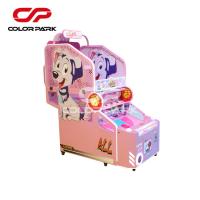 China Coin Operated Basketball Game Machine 90x80x200cm Arcade Street Basketball Shoot CE Certified for sale