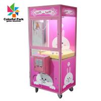 China WOWO Cute Little White Rabbit Pattern Vending Machine Arcade Coin-Operated Claw Crane for sale