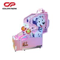 China Coin Operated Basketball Game Machine 90x80x200cm Arcade Street Basketball Shoot CE Certified for sale