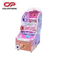 China Coin Operated Basketball Game Machine 90x80x200cm Arcade Street Basketball Shoot CE Certified for sale