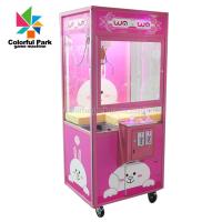 China Customized Colorful Park Coin Operated Claw Crane Machine 2740x1000x2600mm for Game Room Mall for sale