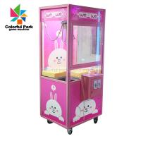China Customized Colorful Park Coin Operated Claw Crane Machine 2740x1000x2600mm for Game Room Mall for sale