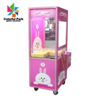 China Customized Colorful Park Coin Operated Claw Crane Machine 2740x1000x2600mm for Game Room Mall for sale