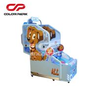 China CE Certified Kids Coin Operated Mini Basketball Shooting Indoor Amusement Game Machine 90x80x200cm for sale