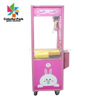 China Customized Colorful Park Coin Operated Claw Crane Machine 2740x1000x2600mm for Game Room Mall for sale