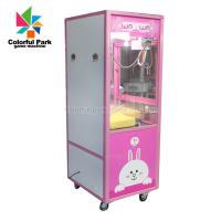China Customized Colorful Park Coin Operated Claw Crane Machine 2740x1000x2600mm for Game Room Mall for sale