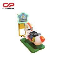 China Customized 3D Video Music Simulator Horse Racing Coin Operated Baby Swing Car 70x125x213cm for sale