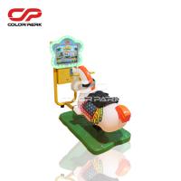 China Customized 3D Video Music Simulator Horse Racing Coin Operated Baby Swing Car 70x125x213cm for sale