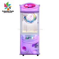 China CE Certified Coin Operated Claw Crane Machine 81cm Gift Vending Machine for Arcade Game for sale