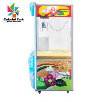 China CE Certified Coin Operated Claw Crane Machine 81cm Gift Vending Machine for Arcade Game for sale