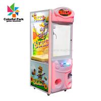 China CE Certified Coin Operated Claw Crane Machine 81cm Gift Vending Machine for Arcade Game for sale