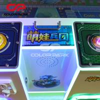China Colorful Park Coin Operated Joystick Game Machine 70x125x213cm for Indoor Amusement Centers for sale