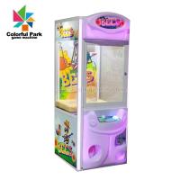 China Colorful Park Coin Operated Claw Crane Machine 150kg 2600mm for Amusement Park for sale