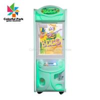 China Colorful Park Coin Operated Claw Crane Machine 150kg 2600mm for Amusement Park for sale