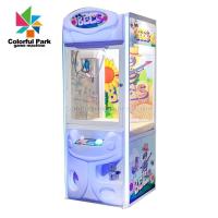 China Colorful Park Coin Operated Claw Crane Machine 150kg 2600mm for Amusement Park for sale