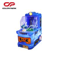 China Coin Operated Water Shooting Game Machine for Kids Park Arcade 70x125x213cm for sale