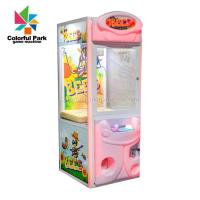 China Colorful Park Coin Operated Claw Crane Machine 150kg 2600mm for Amusement Park for sale