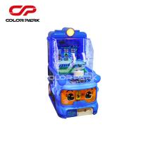 China Coin Operated Water Shooting Game Machine for Kids Park Arcade 70x125x213cm for sale