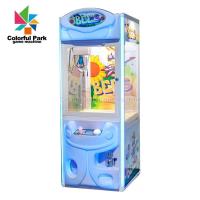 China Colorful Park Coin Operated Claw Crane Machine 150kg 2600mm for Amusement Park for sale