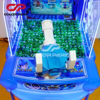 China Coin Operated Water Shooting Game Machine for Kids Park Arcade 70x125x213cm for sale