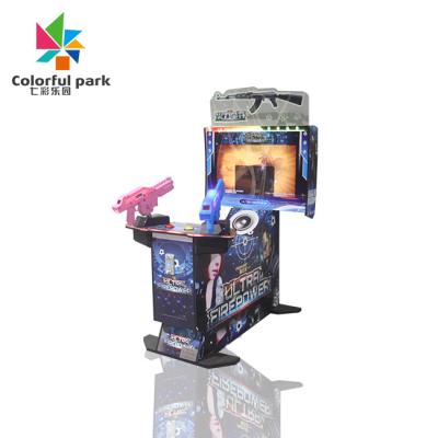 China Multiplayer Shooting Arcade Game Machine 80x80x165cm CE Certified 3 Player Coin Operated for sale