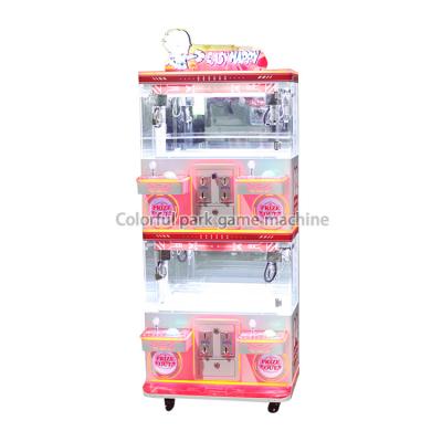 China Amusement Game Center Red Claw Crane Gift Game Button Vending Machine for Ages 8 Years for sale