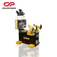 China Kids Coin-Operated Shooting Game Machine 70x125x213cm CE Certified Amusement Arcade for sale