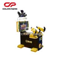 China Kids Coin-Operated Shooting Game Machine 70x125x213cm CE Certified Amusement Arcade for sale