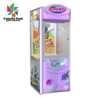 China Colorful Park Bee Cartoon Claw Crane Coin Operated Game Machine 150KG Indoor Arcade for sale