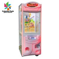 China Colorful Park Bee Cartoon Claw Crane Coin Operated Game Machine 150KG Indoor Arcade for sale