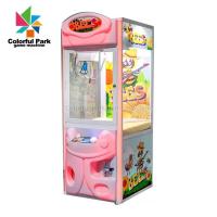 China Colorful Park Bee Cartoon Claw Crane Coin Operated Game Machine 150KG Indoor Arcade for sale