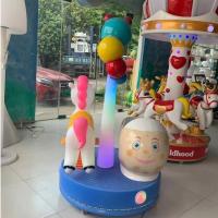 China Small Merry Go Round Carousel Kiddie Ride 70x125x213cm CE Certified for Amusement Park for sale