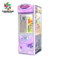 China Colorful Park Bee Cartoon Claw Crane Coin Operated Game Machine 150KG Indoor Arcade for sale